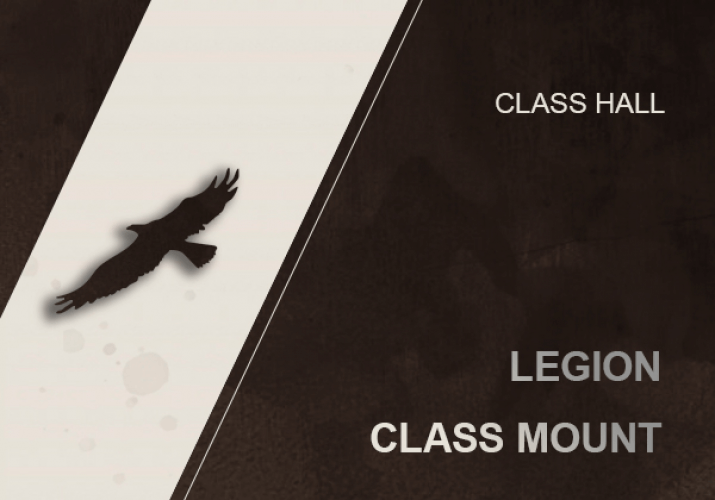 WOW LEGION CLASS MOUNT - Buy Legion Class mount carry | Smartboost.me